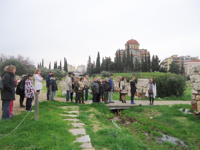 Πλάτων ο δάσκαλος της αγάπης – Aκαδημία Πλάτωνος – Πρότυπο ...