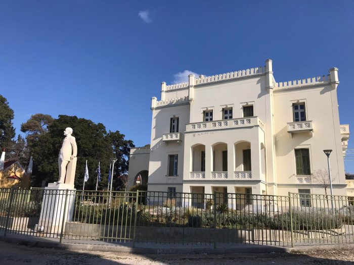 Περίπατοι του Λυκείου στην Ακρόπολη και στο Κτήμα Συγγρού – Πρότυπο ...