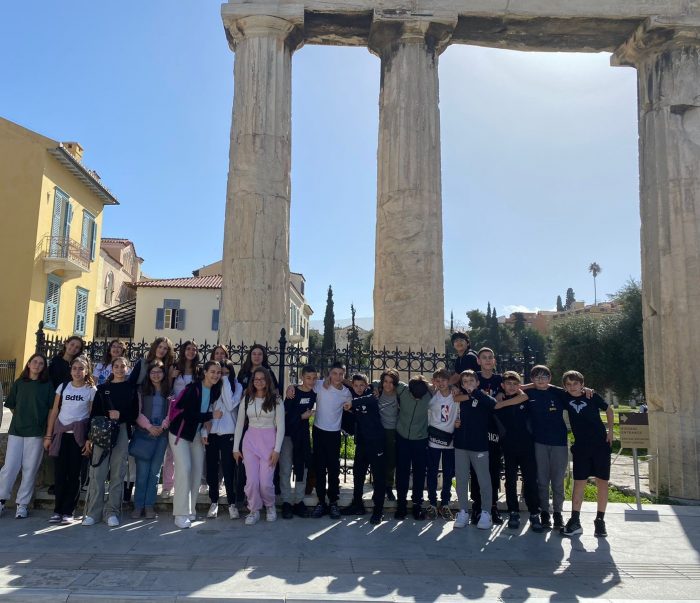 Εκπαιδευτική Επίσκεψη των μαθητών της Α΄ Γυμνασίου στο Μουσείο ...